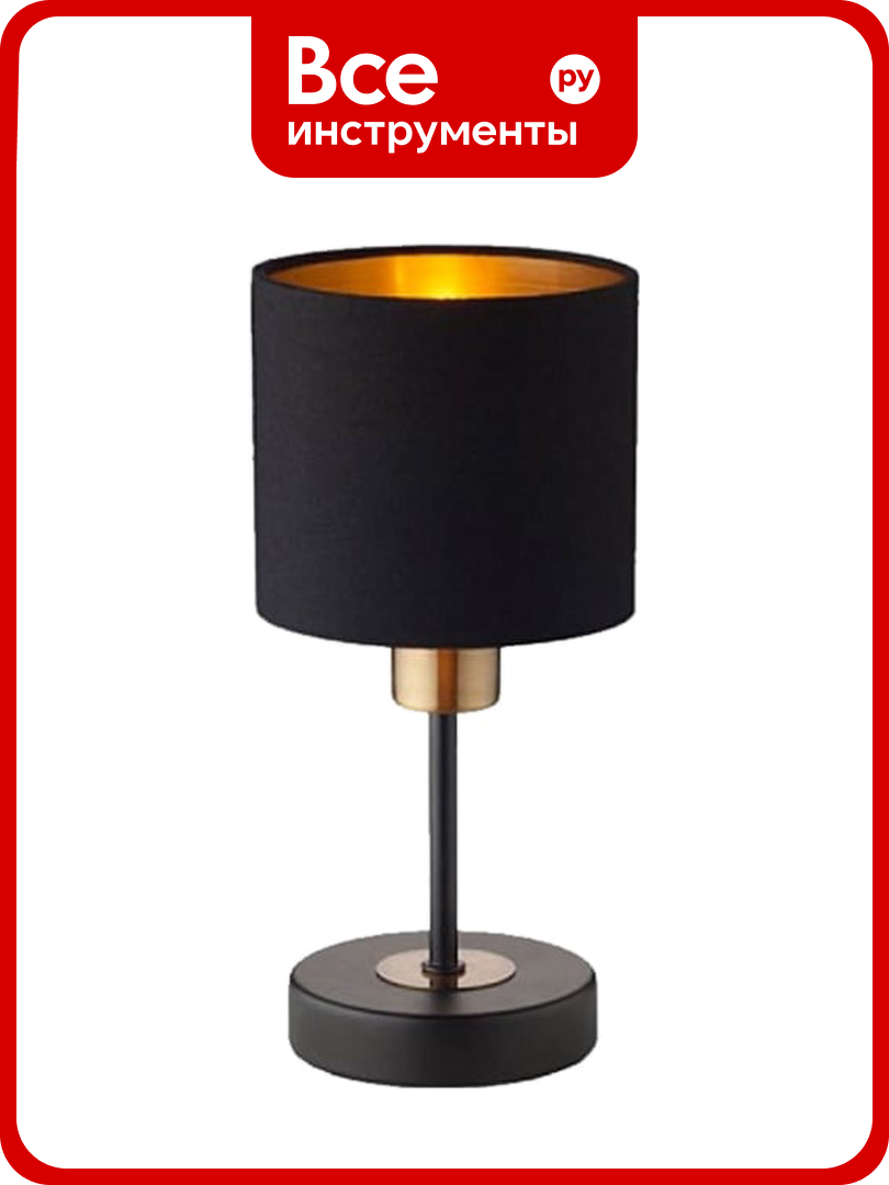 Настольный светильник Escada E14x40W Black/Gold 1109/1, корпус золотого оттенка, тканевый абажур, современный