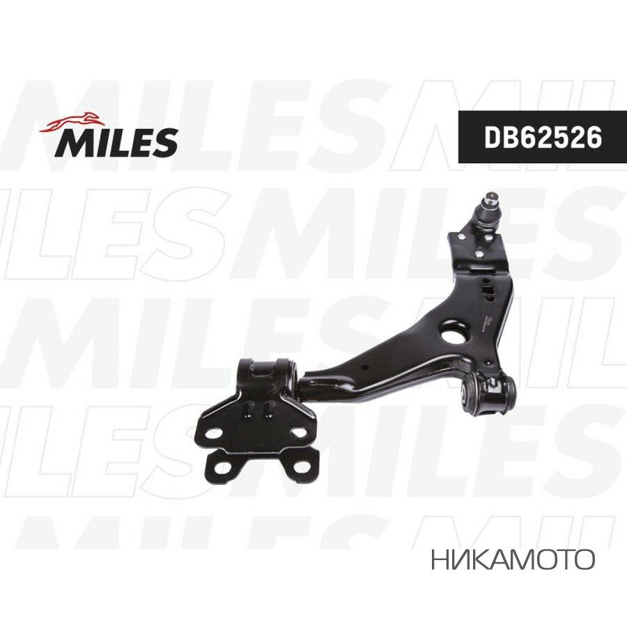 MILES DB62526 Рычаг FORD KUGA 13- пер. подв. лев.