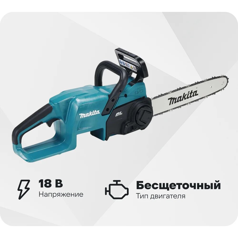 Пила цепная аккумуляторная Makita LXT (BL1830B, DC18SD) DUC357SF