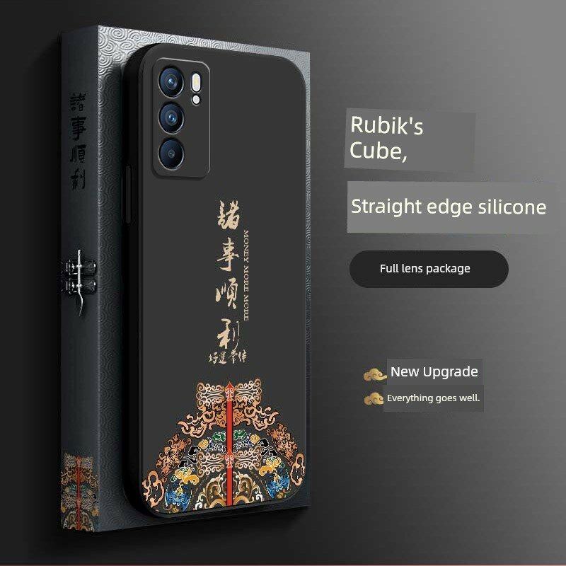 Шокопрочный силиконовый чехол для OPPO Reno6 Pro+ в классическом черном цвете с защитной пленкой и шнуром