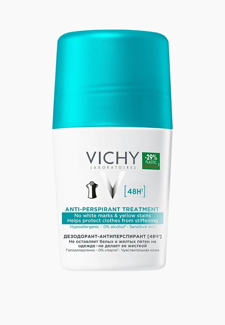 Vichy Дезодорант шариковый 50 мл