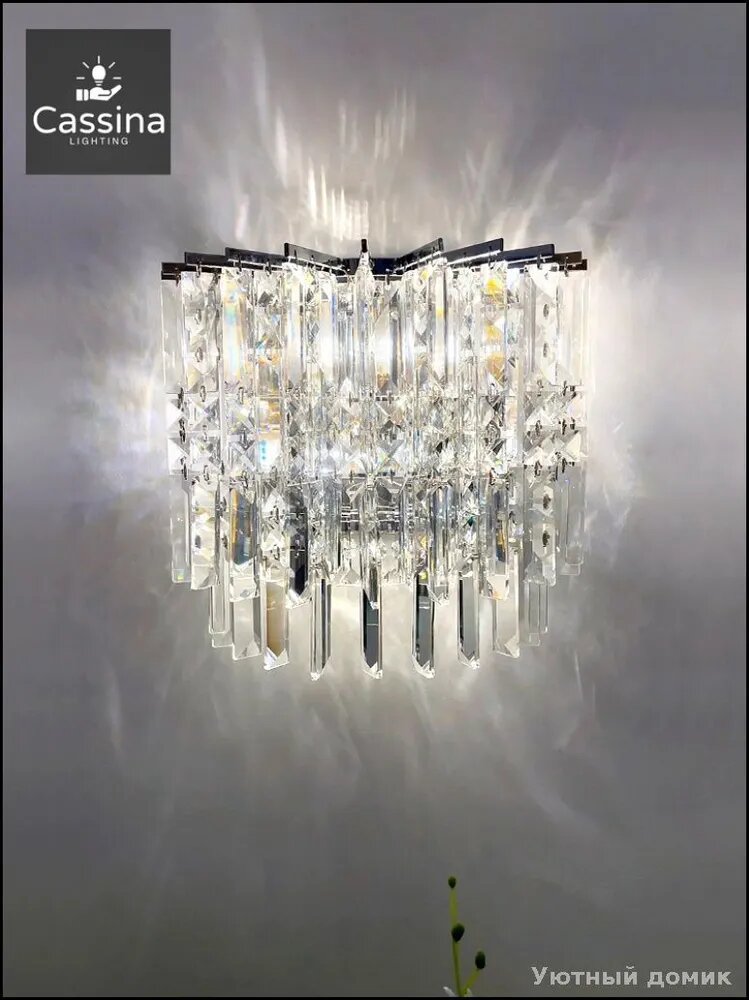Люстра Cassina Lighting E14 24 Вт Хрусталь на 2 лампы для гостиной 300мм