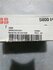 Модуль ABB 3BSE020510R1