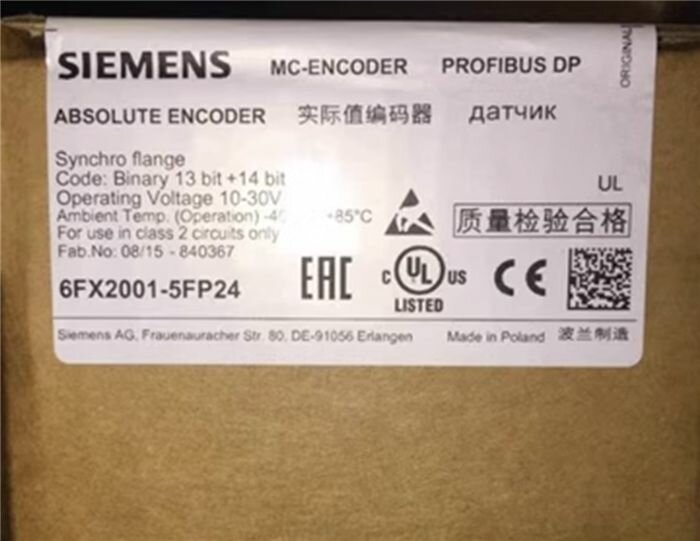 Модуль SIEMENS 6FX2001-5FP24 Rotary Encoder