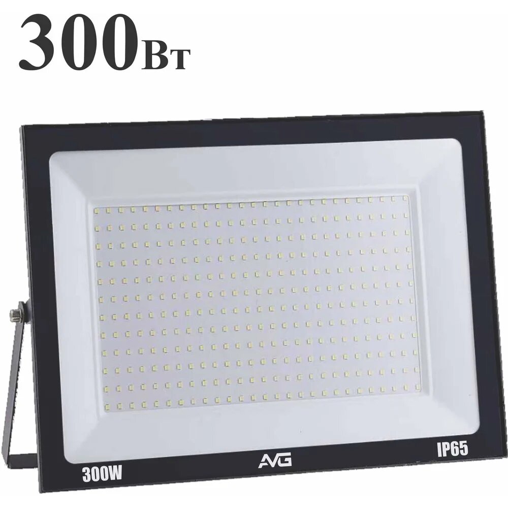 Прожектор AVG, уличный, LED, 300 Вт, IP65, холодный белый свет