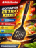 Лопатка Attribute Estilo, 33.5см
