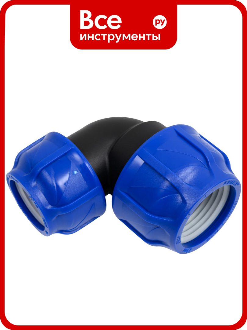 Компрессионный переходной отвод VALFEX ПНД, 63-50 121001226350
