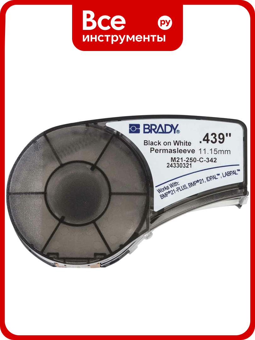 Трубка термоусадочная 11.15мм/2.1м, черный на белом Brady M21-250-C-342 brd110925