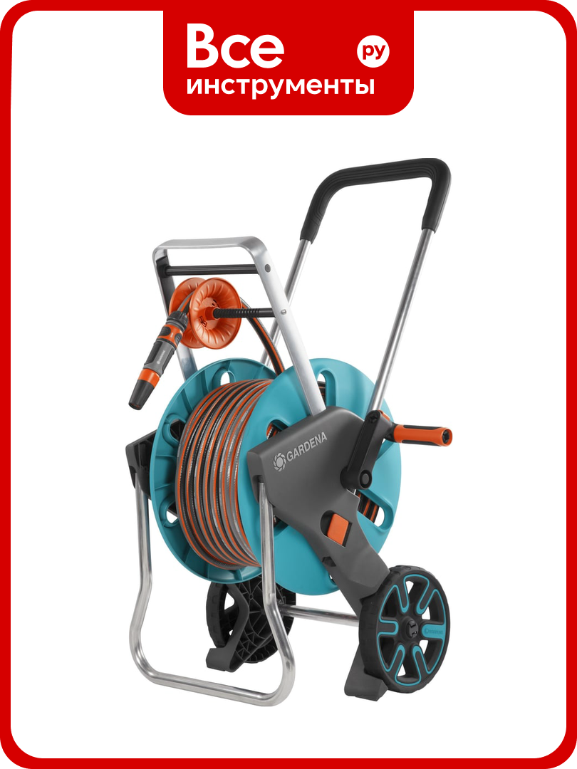 Тележка для шланга с комплектом для полива Gardena CleverRoll M Easy 18517-20.000.00
