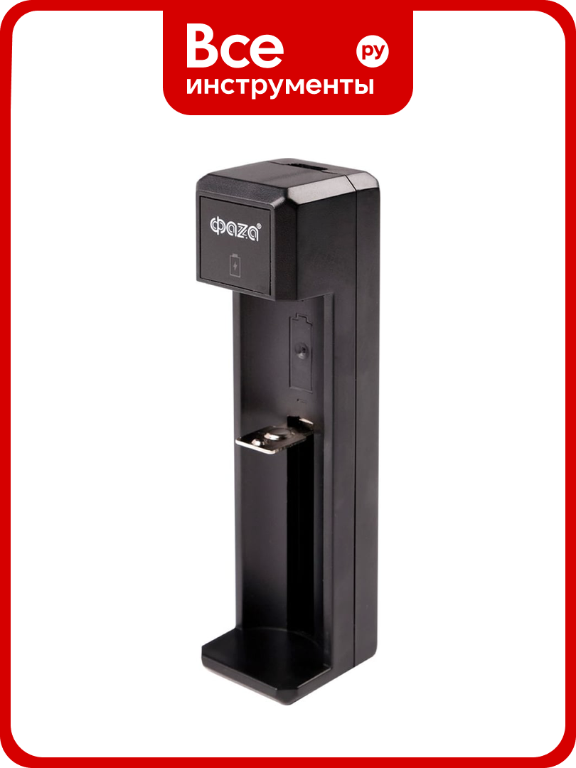 Зарядное устройство ФАZА CLD-1-17 (1 х Li-ion) питание разъем USB TYPE-C 5057500