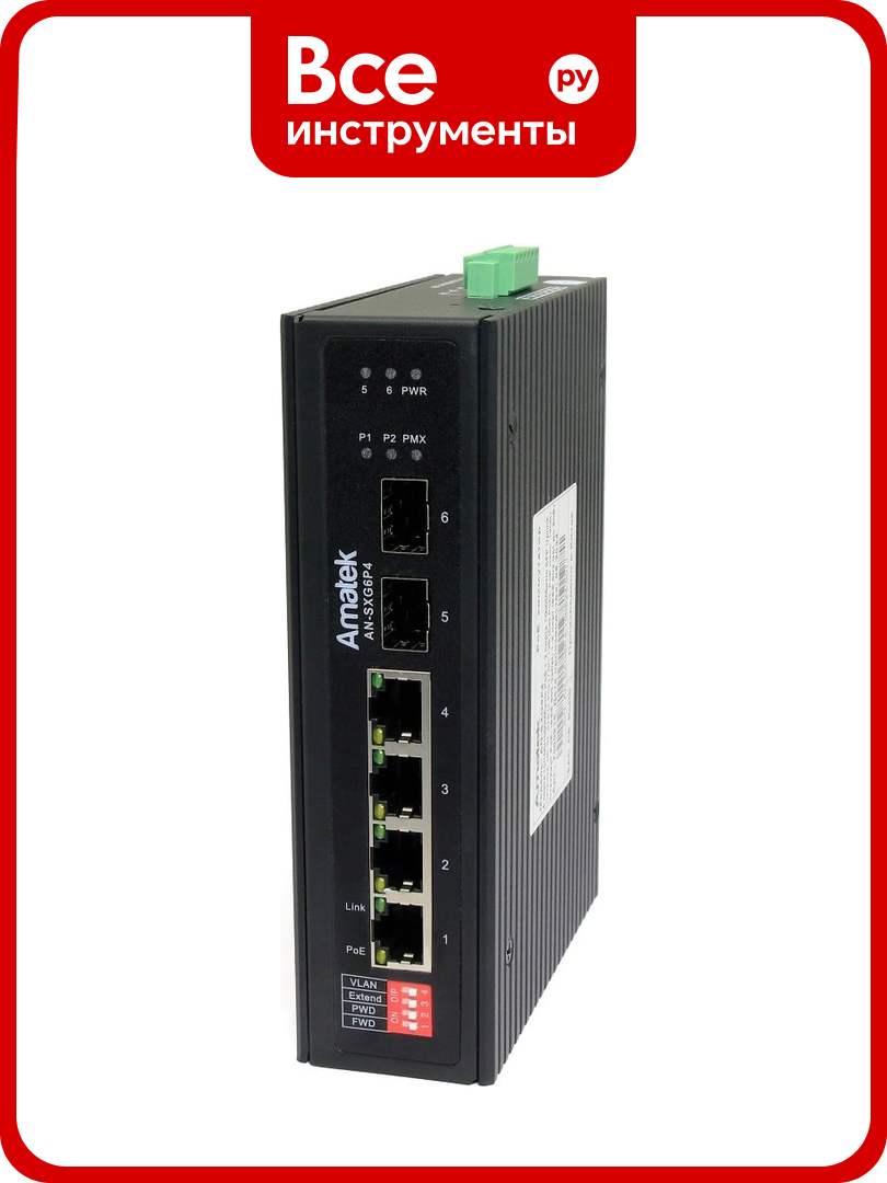 Коммутатор промышленный 6-портовый гигабитный Amatek AN-SXG6P4 7000916