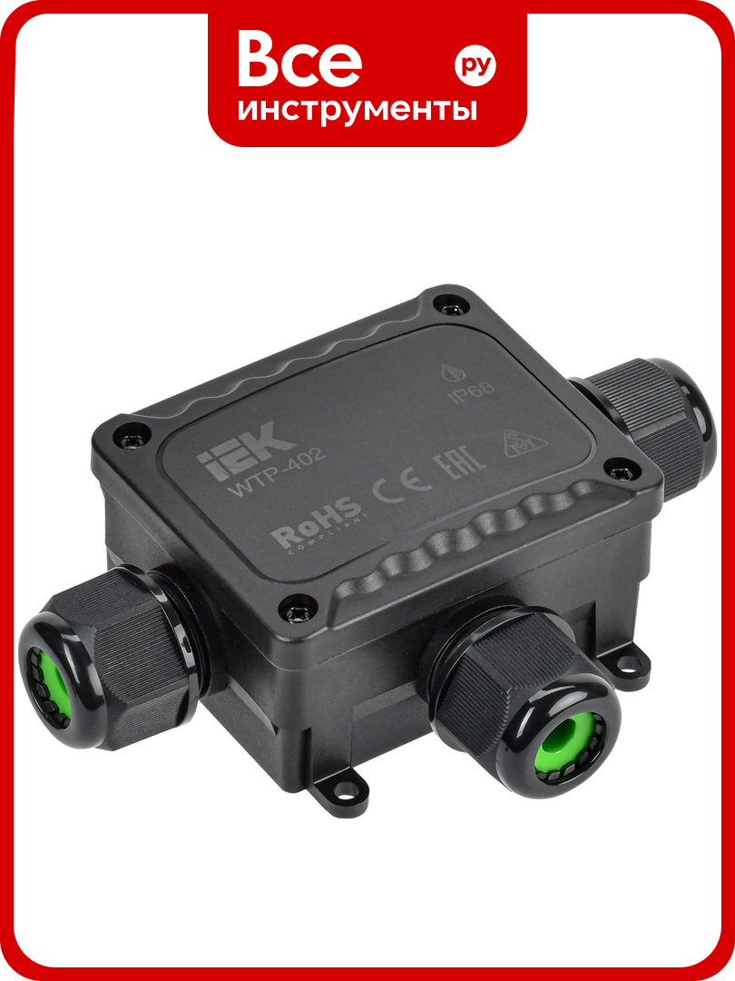 Распределительная герметичная коробка IEK wtp-402 3 ввода ip68 UWB10-T-450-41-03-68