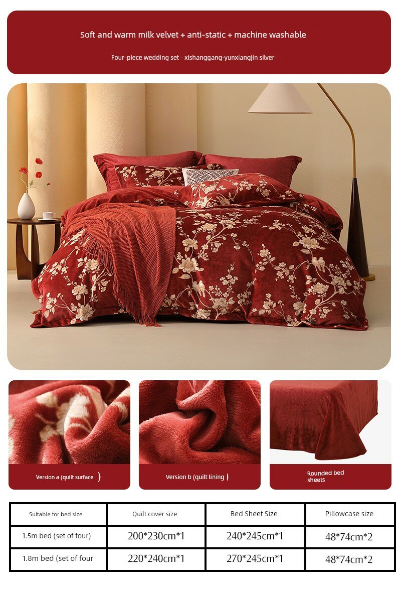 Комплект постельного белья Mercury Home Textiles из четырех предметов: антистатический, из молочного бархата, для