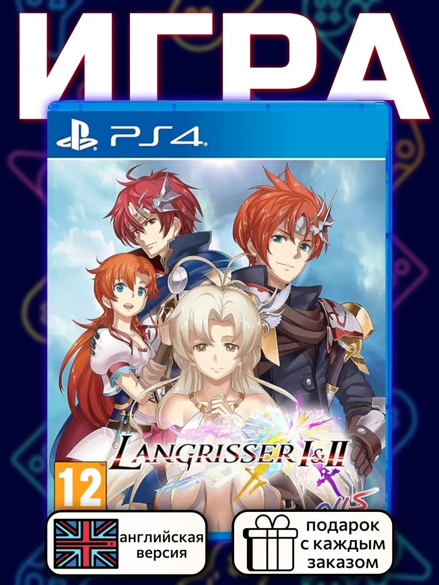 Игра Langrisser I & II, для PlayStation 4, английская версия