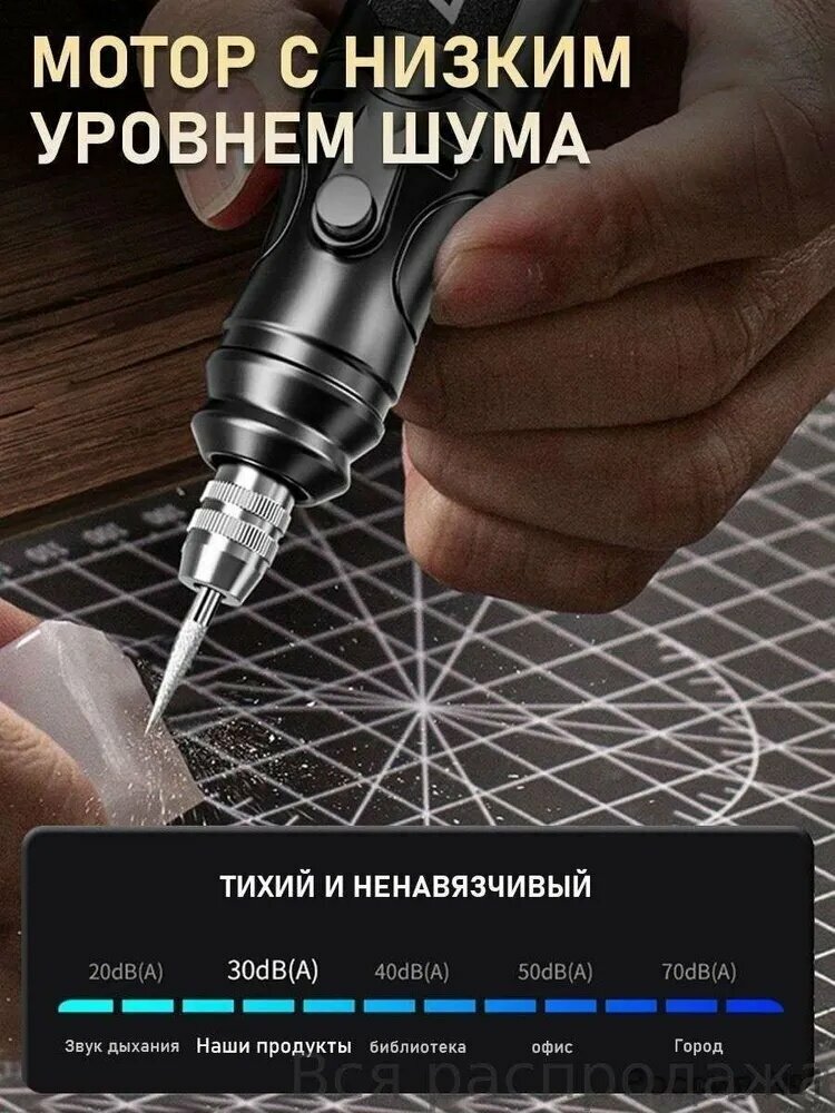 Эксклюзивный гравер