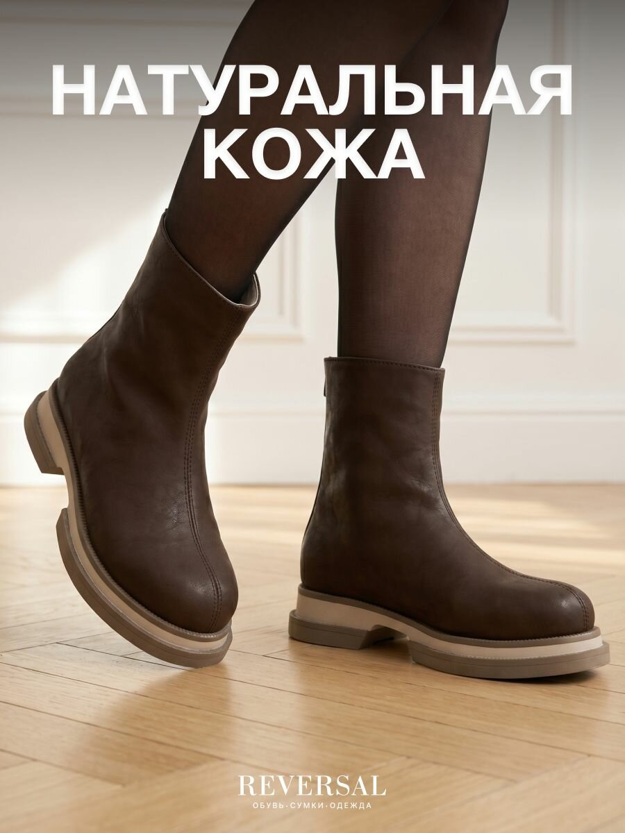 Ботинки челси