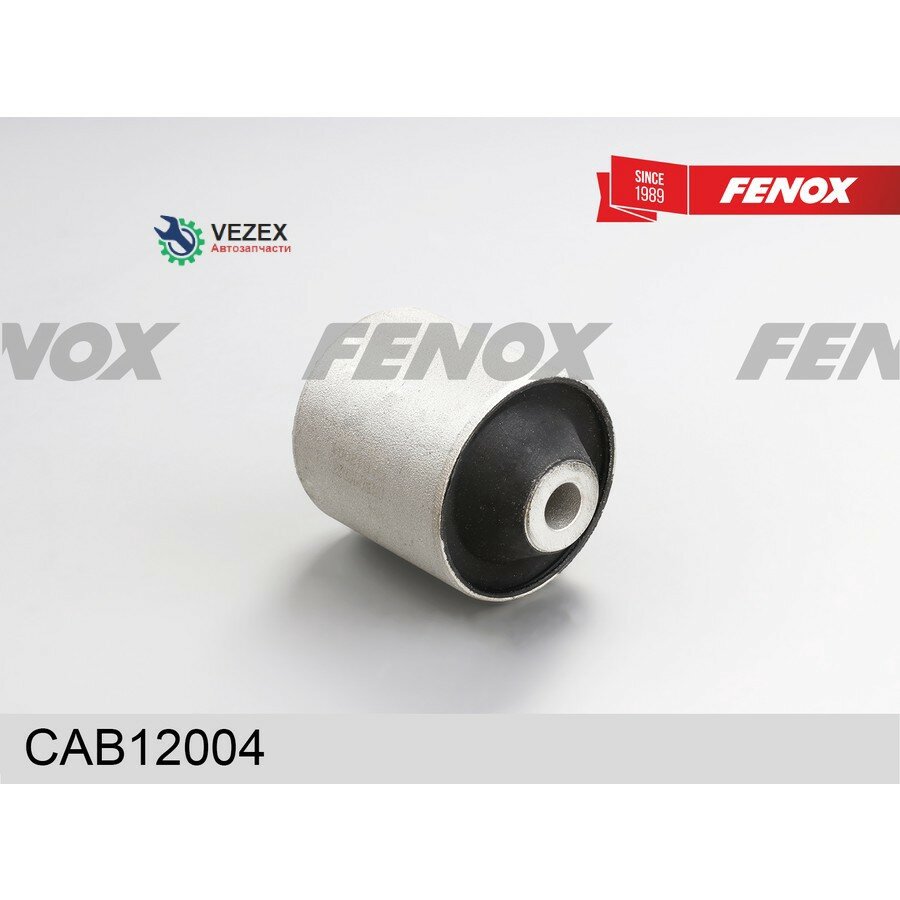 FENOX CAB12004 Сайлентблок рычага подвески