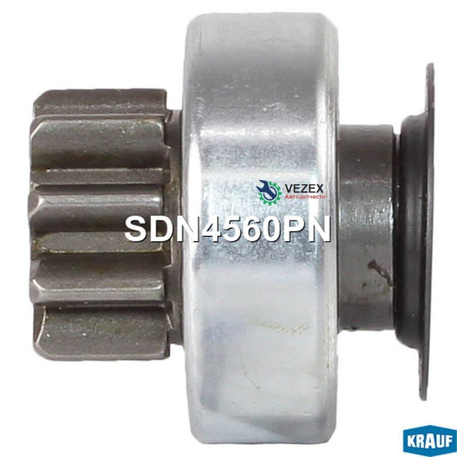 KRAUF SDN4560PN Бендикс стартера