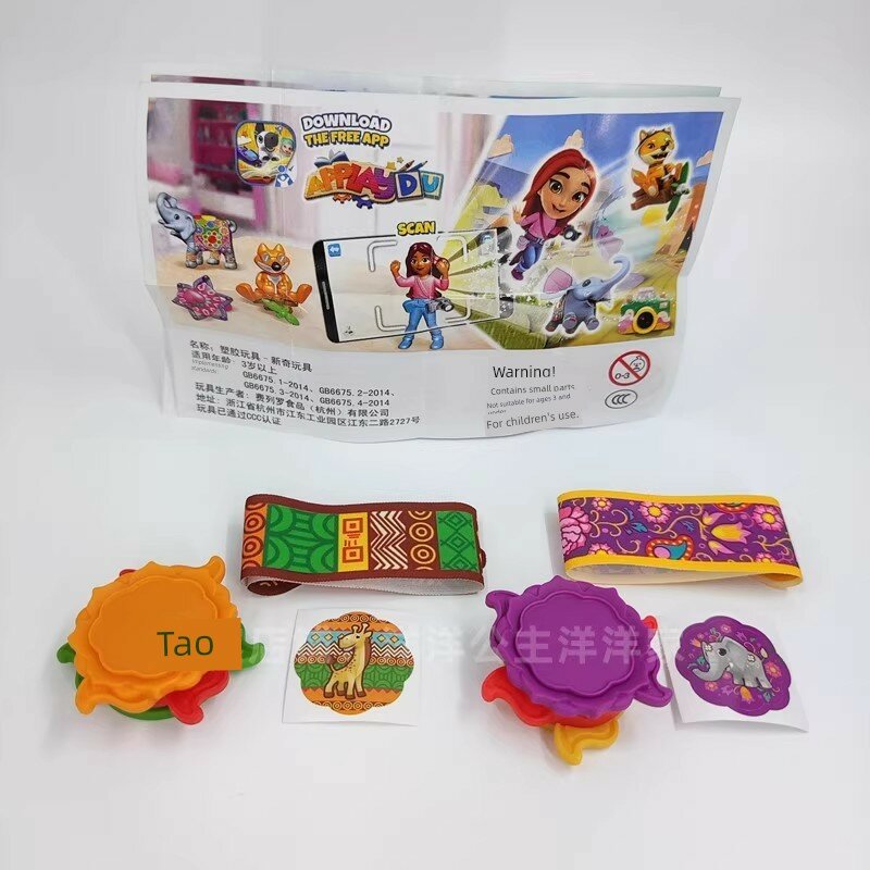 Яйца-сюрпризы Kinder Surprise 2022-2023 для девочек с маленькими игрушками внутри, китайская версия № 1, Стиль