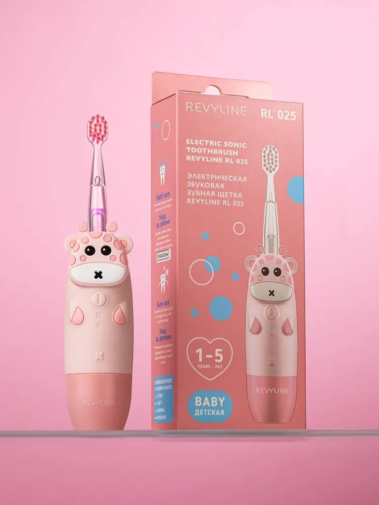 Электрическая зубная щетка Revyline RL 025 Baby звуковая, розовая, мягкая, для детей 1-5 лет, для девочек, для мальчиков