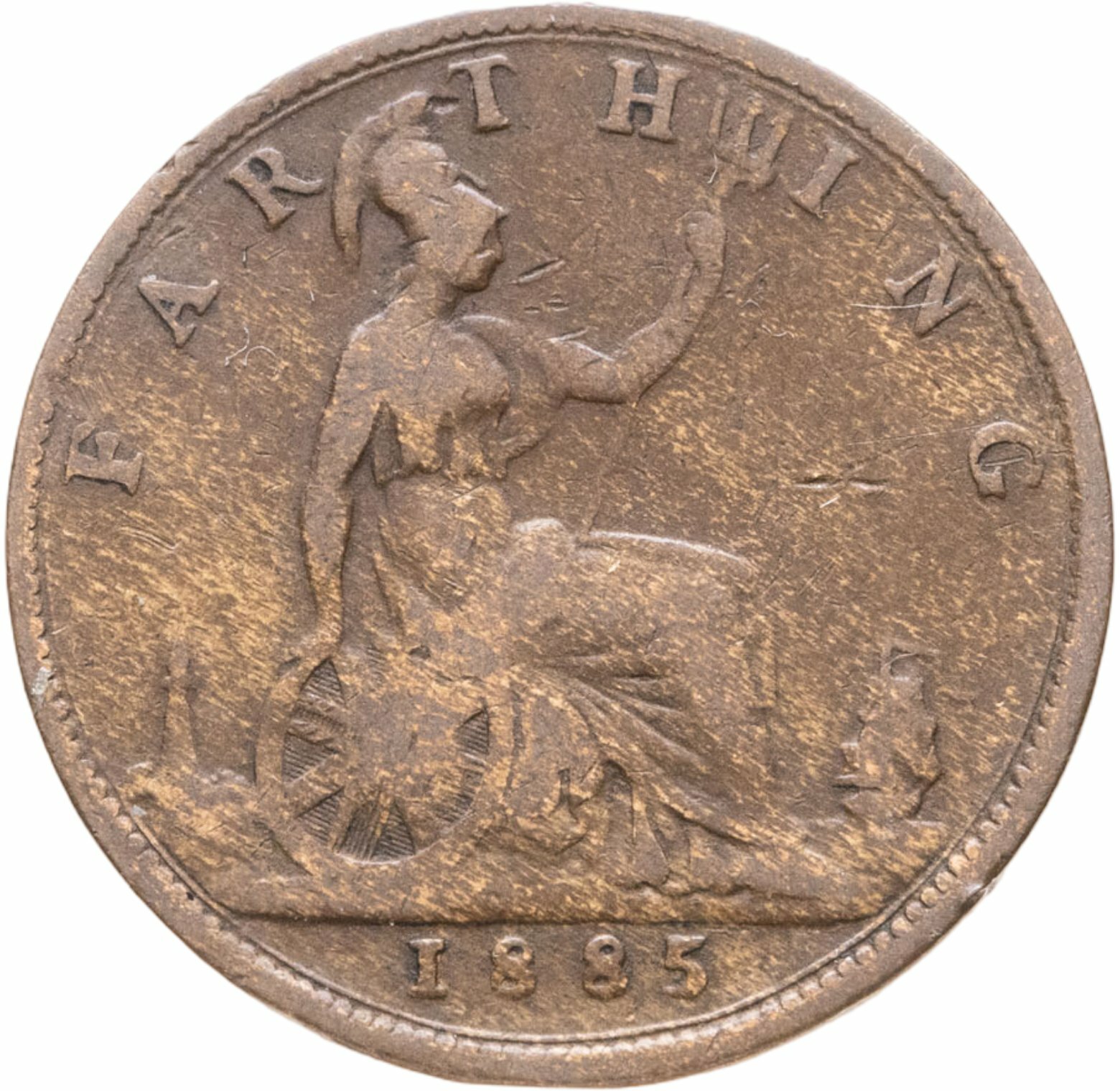 Великобритания 1 фартинг (farthing) 1885
