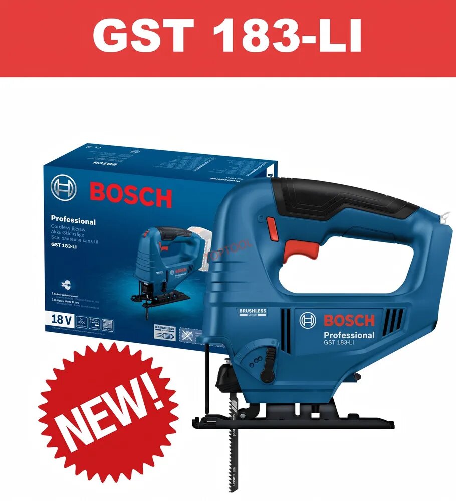 Лобзик Электрический, BOSCH, GST 183-LI, 3300 ход/мин, Регулировка под 45 , Без АКБ и ЗУ.
