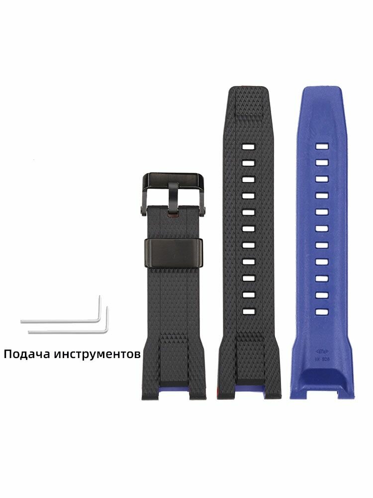 Совместимый с Casio GST-B100/S110/W300 резиновый силиконовый ремешок для мужских часов. Размер: Индивидуальная подгонка.