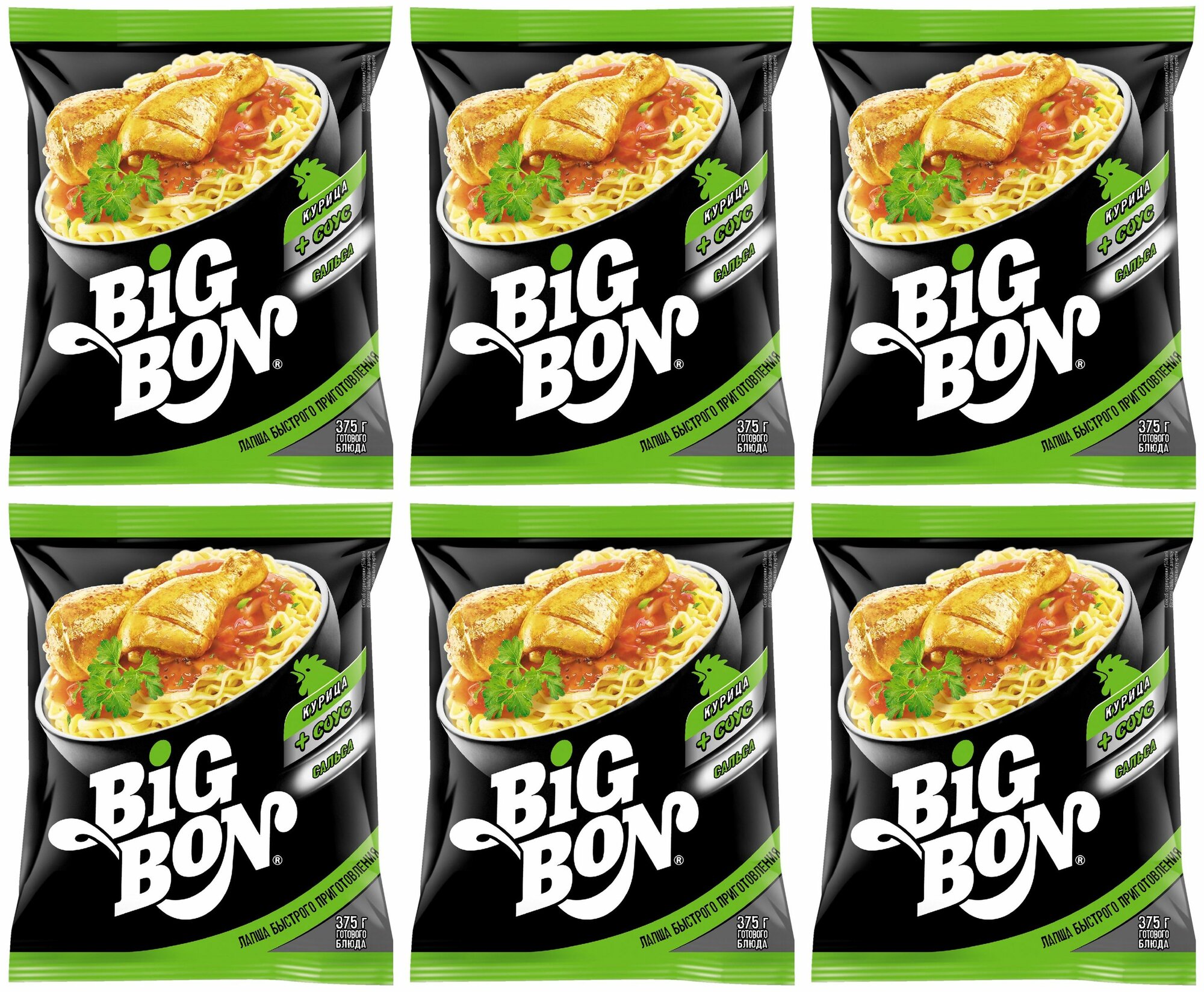 BIGBON Лапша быстрого приготовления Курица + соус сальса, 75 г, 6 шт