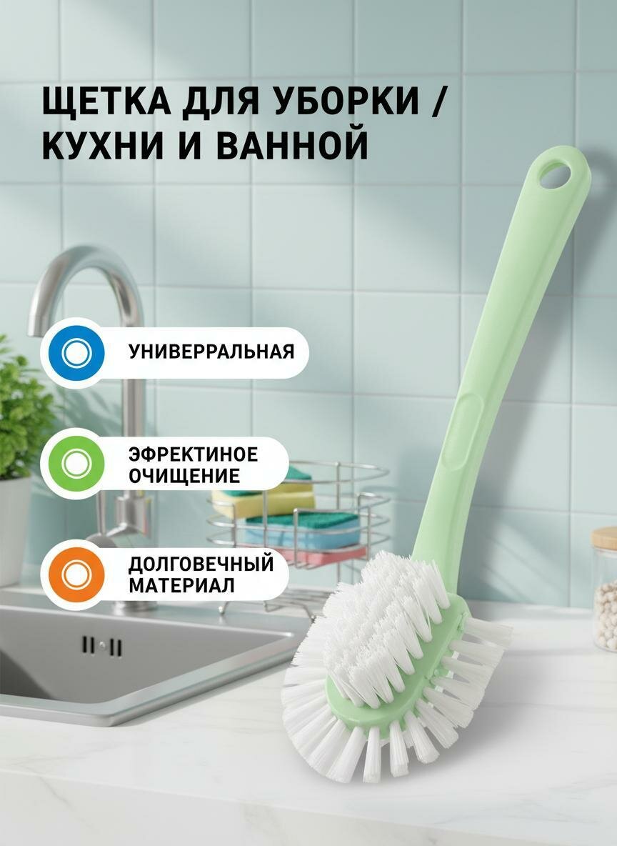 Пятигранная щетка для обуви, бытовая щетка для обуви с жесткой щетиной