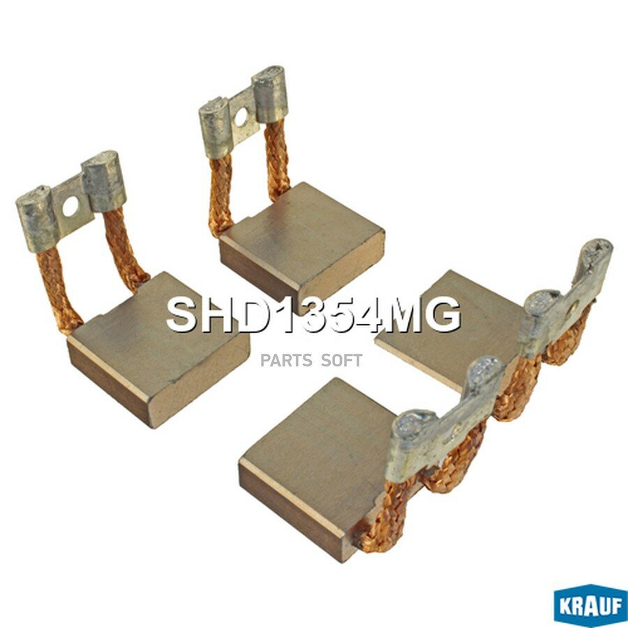 Щетки стартера от официального дистрибьютора, KRAUF, артикул SHD1354MG