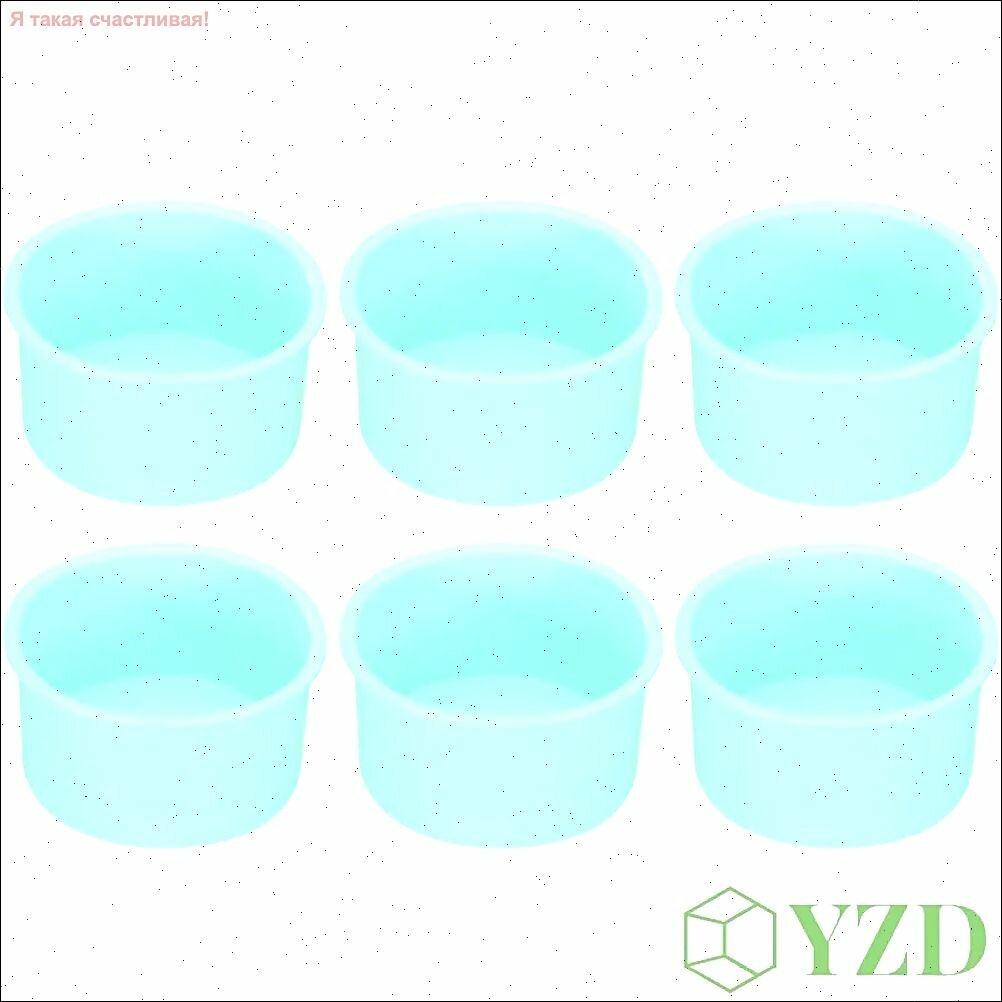 Форма для выпечки, Круглая, 1 яч, 10 см x 10 см, 6 шт