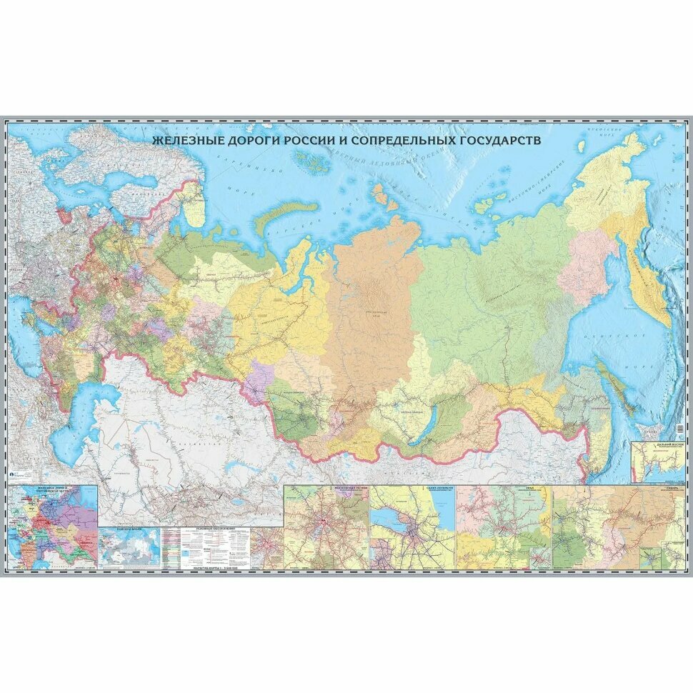 Карта настенная Железных дорог России и сопред. госуд.1:3,64млн,2,34х1,56м, 827919