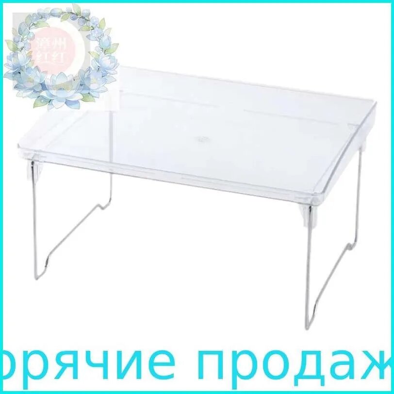 Полка, 13.50х34.50х15.50 см, 1 шт.