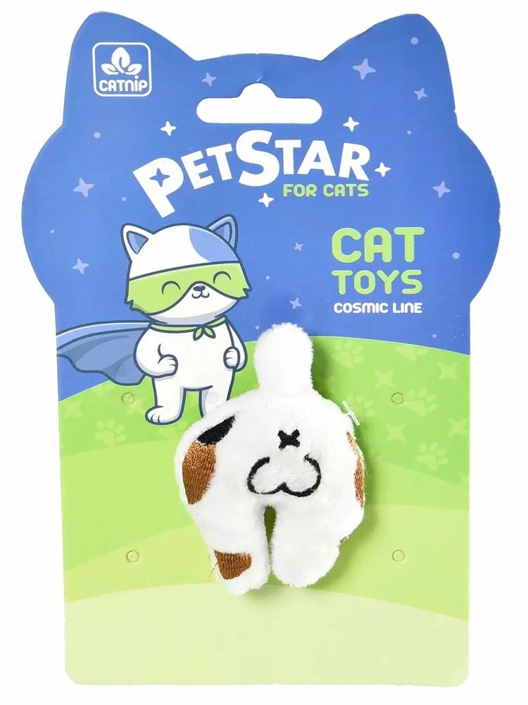 Игрушка для кошек PET STAR - Попка кота, плюшевая с кошачьей мятой (5х8см)