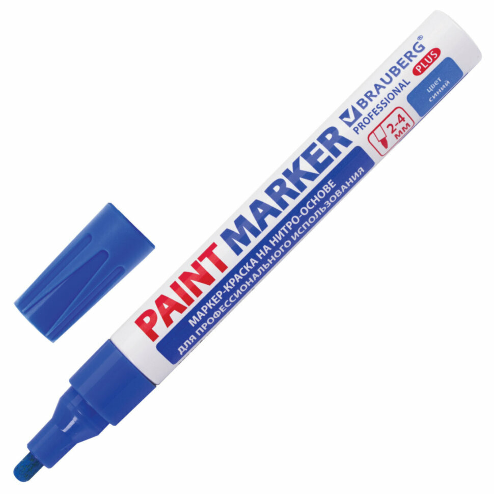 Маркер-краска лаковый (paint marker) 4 мм, синий, нитро-основа, алюминиевый корпус, BRAUBERG PROFESSIONAL PLUS, 151447, 151447