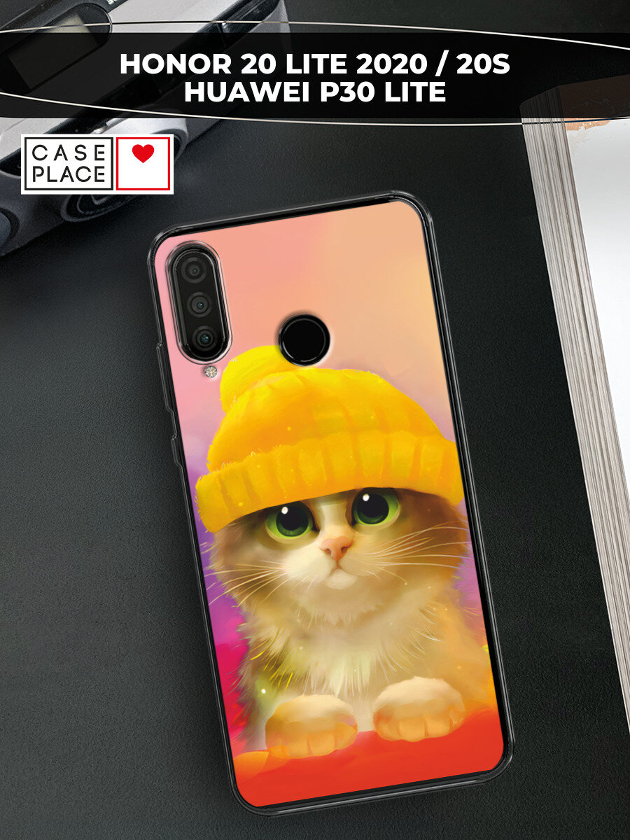 Чехол на Honor 20 Lite 2020 / Хонор 20 Лайт 2020 с принтом Котенок в желтой шапке