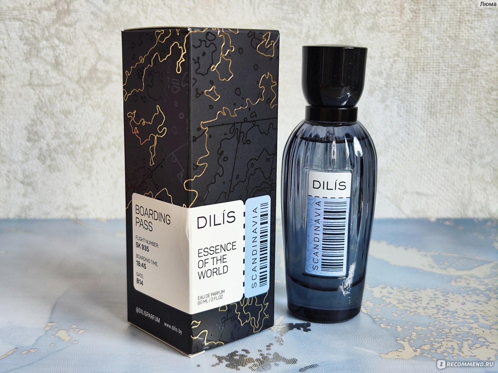 Парфюмерная вода Dilis Perfumer Essence of the World Scandinavia, женская, спрей, 60мл