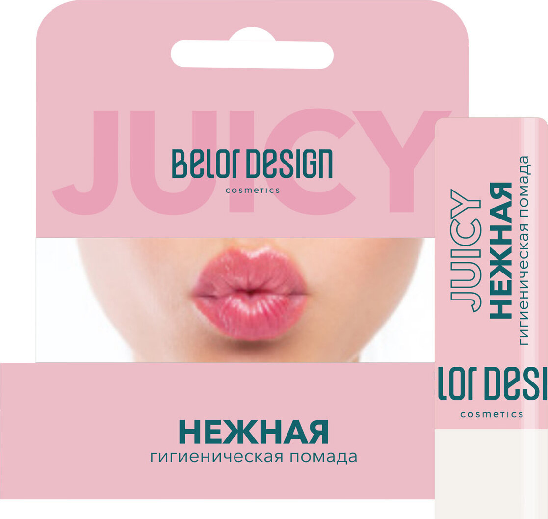 Belor Design Гигиеническая помада Нежная