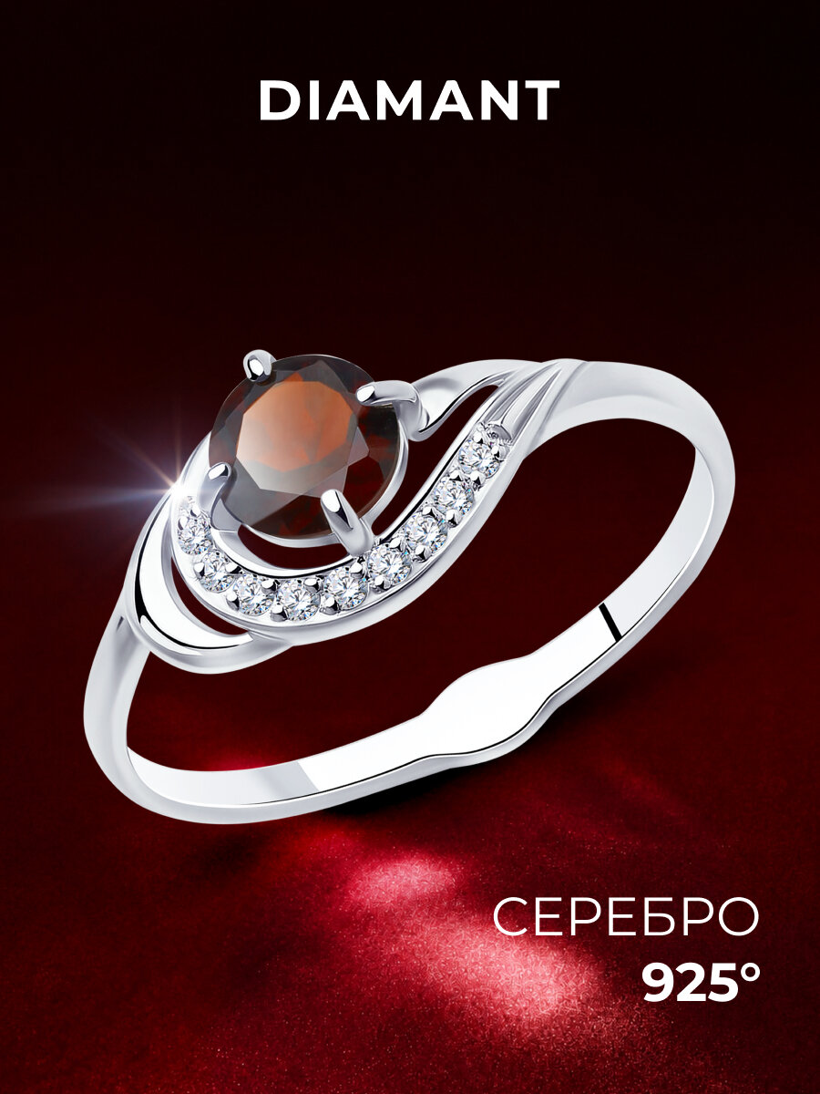 Кольцо, серебро, 925 проба, родирование, гранат