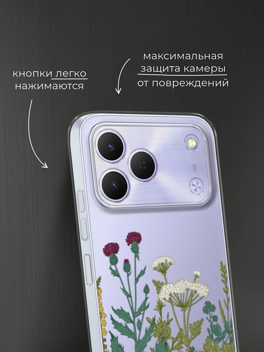 Чехол на Tecno Spark 50 / Текно Спарк 50 с принтом Дикие полевые цветы, прозрачный — фото 1