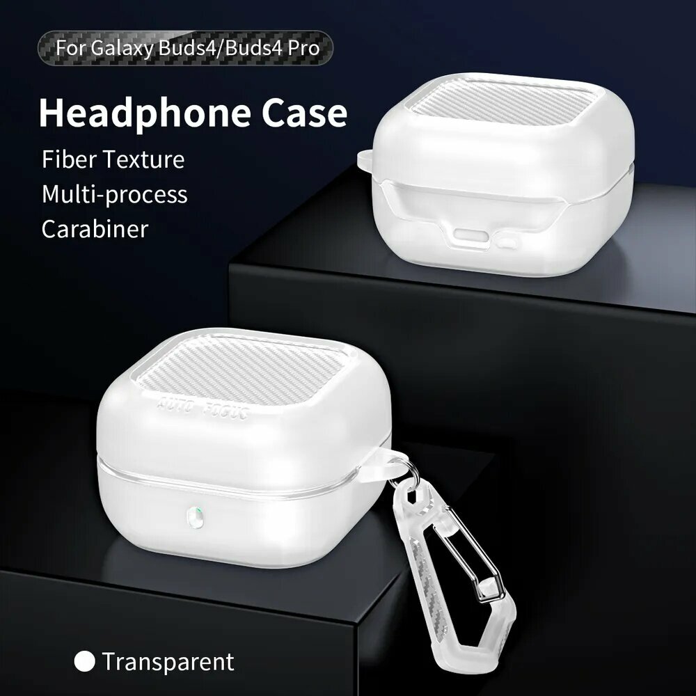 Чехол силиконовый с текстурой углеродного волокна для Samsung Galaxy Buds 4/Buds 4 Pro, Полупрозрачный