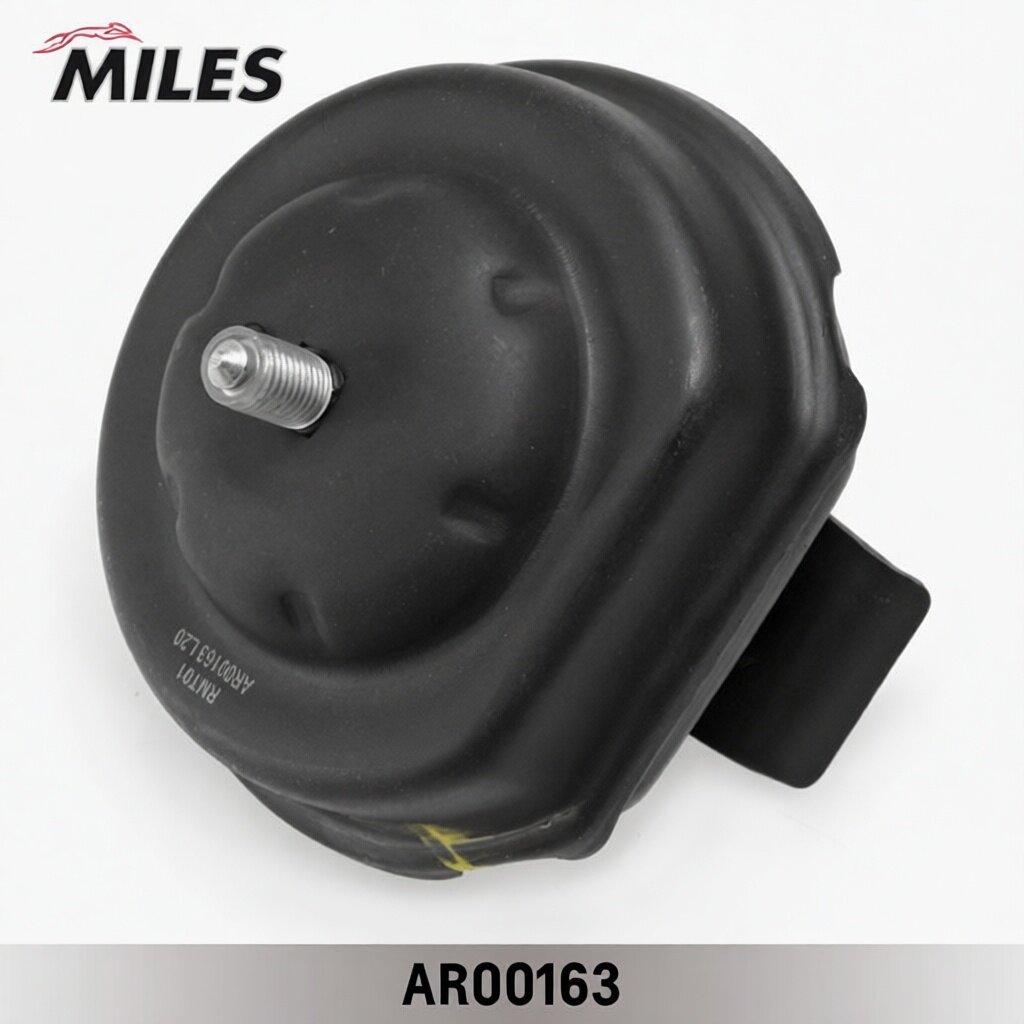Опора двигателя передняя VW GOLF II/PASSAT B3 AR00163 Miles арт. AR00163