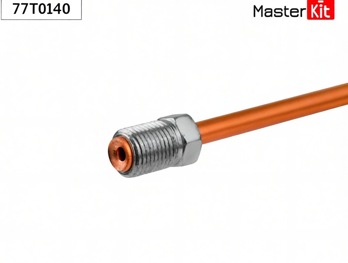 Трубка тормозная L735 77T0140 MasterKit арт. 77T0140