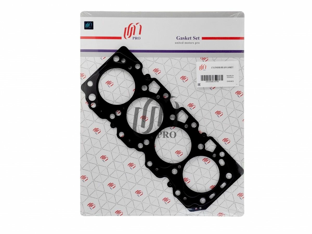 Прокладка головки блока Toyota 3C-T 1992 (11115-64130) UMpro