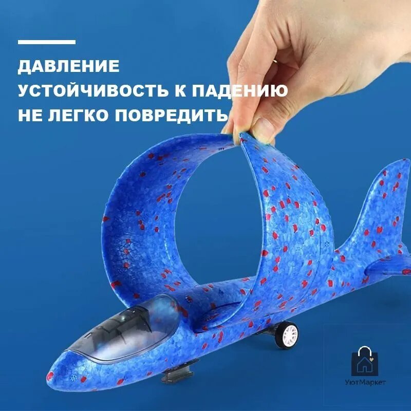 Игрушечный самолет — фото 1
