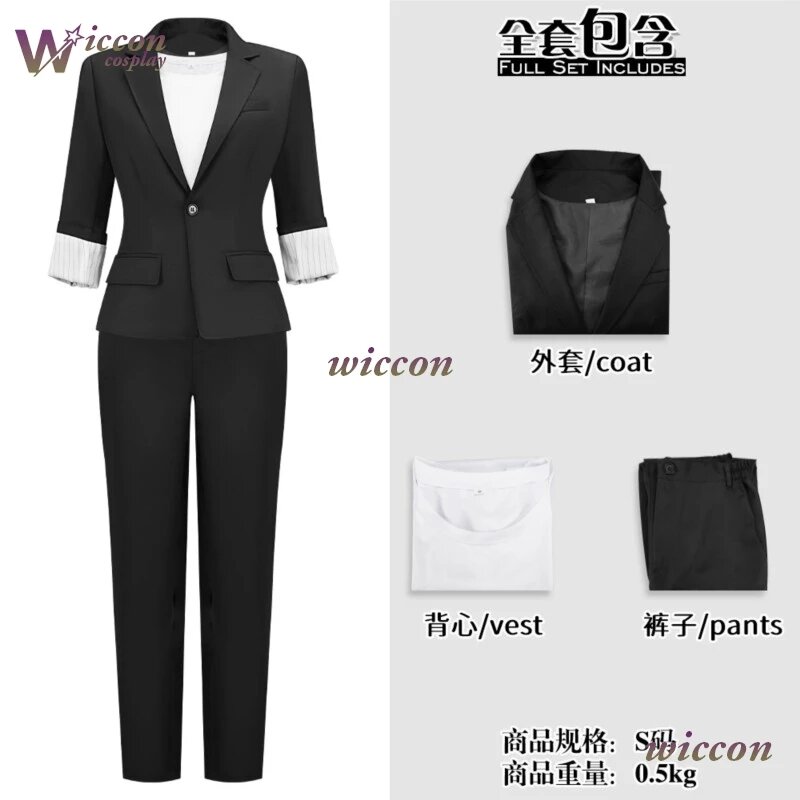 Костюм Грейс Ашкрофт из Resident Evil 9 Requiem Черный, XL, suit