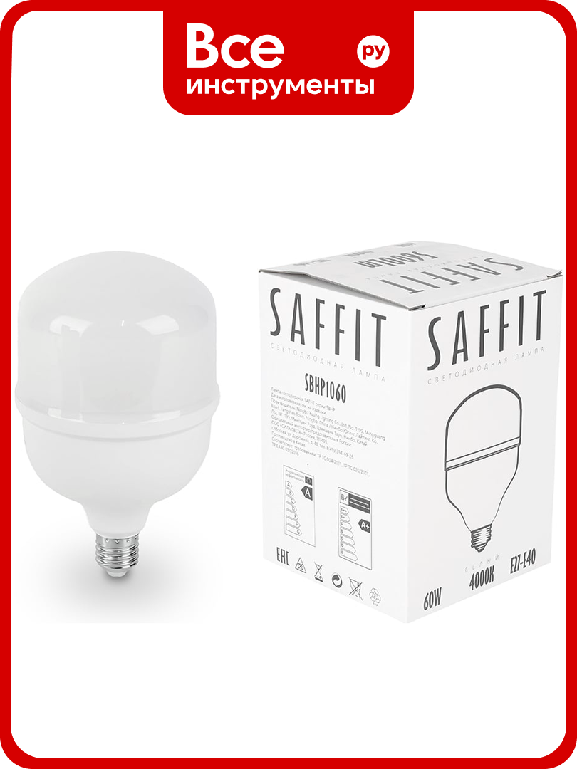 Светодиодная лампа SAFFIT SBHP1060 60W 230V E27-E40 4000K 55096