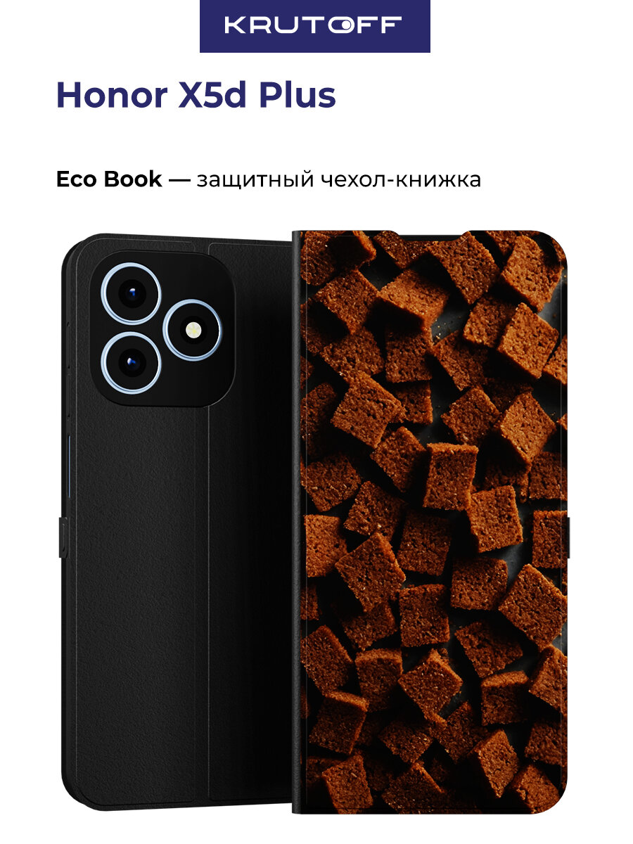 Чехол-книжка Krutoff Eco Book для Honor X5d Plus Сухарики (черный)