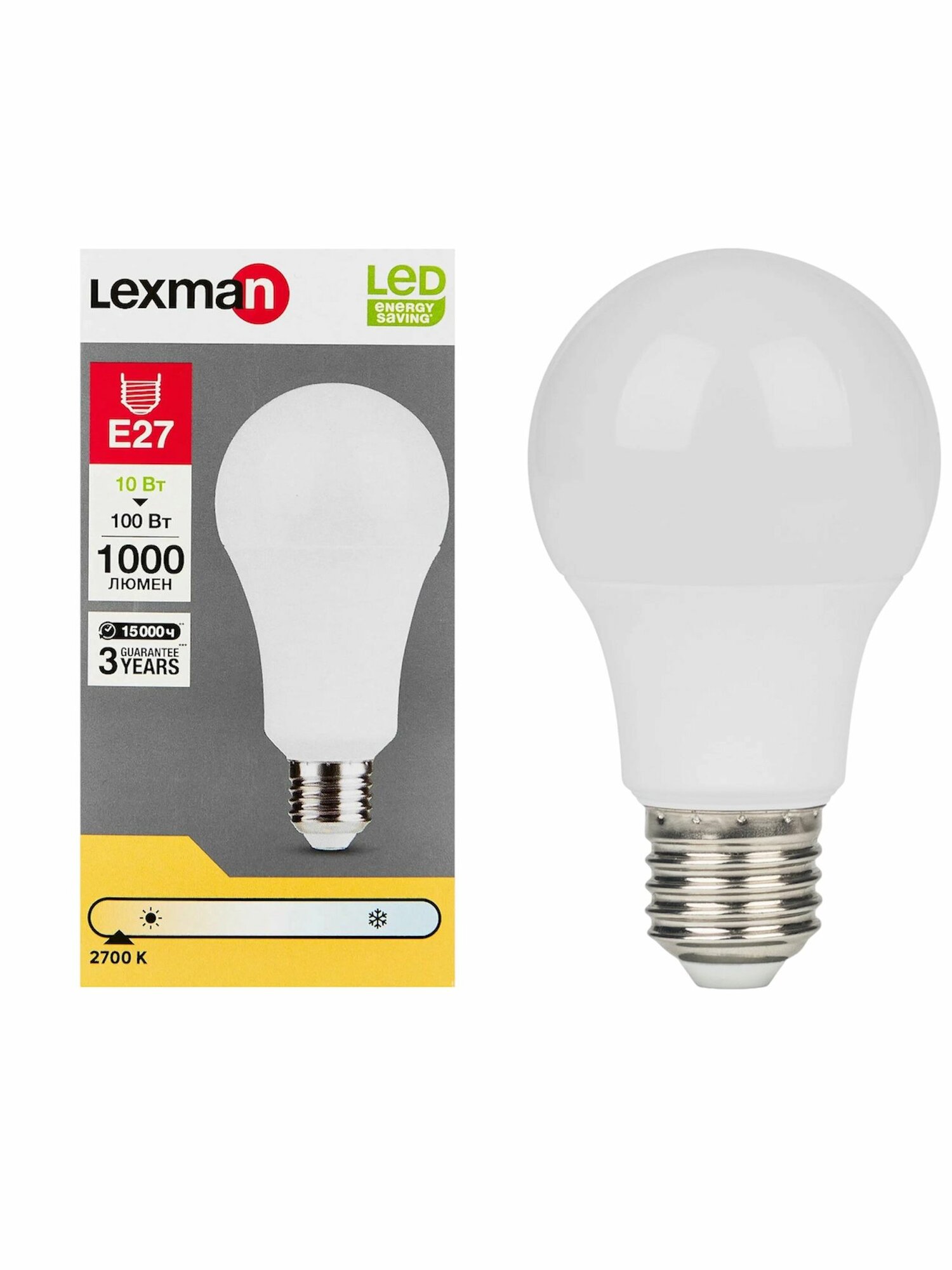 Лампа светодиодная Lexman 10W/827 230v FR E27