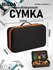 Сумка для инструментов